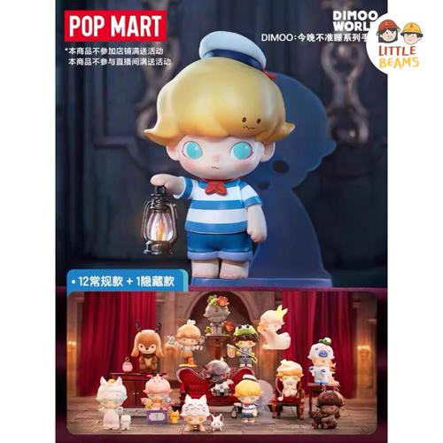 Jual Pop Mart - Dimoo No One’s Gonna Sleep Tonight Series Blind Box ...