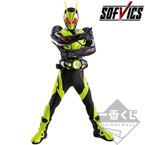 Jual Ichiban Kuji Kamen Rider Zero One NO.01 feat. Legend Kamen Rider A-Prize SOFVICS Kamen ...