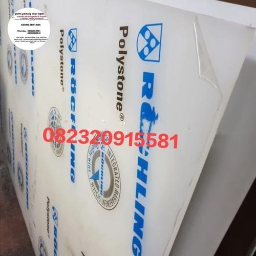 Jual pp / polypropylene sheet 12mm x 122cm x 244 cm pp natural rochling lembaran 12m - Jakarta ...