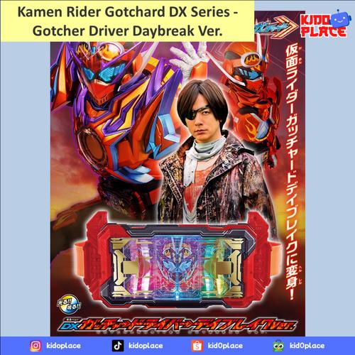 Jual Kamen Rider Gotchard DX Series - Gotchard Driver Day break Ver ...