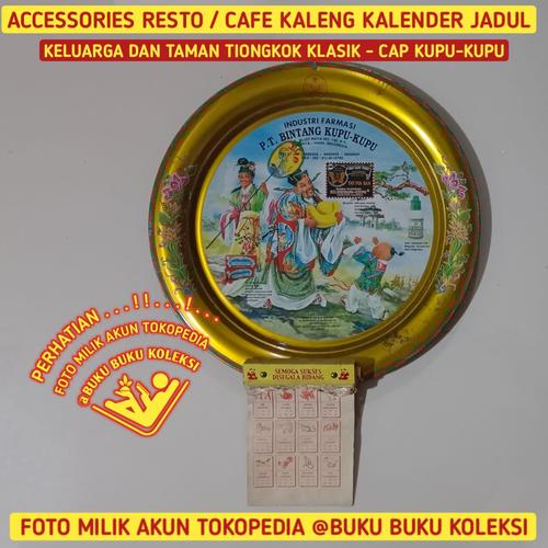 Jual ACCESSORIES RESTO DAN CAFE KALENG KALENDER JADUL, KELUARGA & TAMAN ...