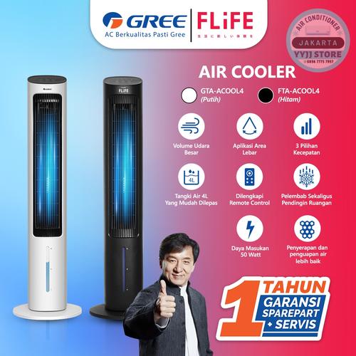 Jual GREE / FLIFE Tower Fan Air Cooler GTA-ACOOL4 - Hitam / Flife ...