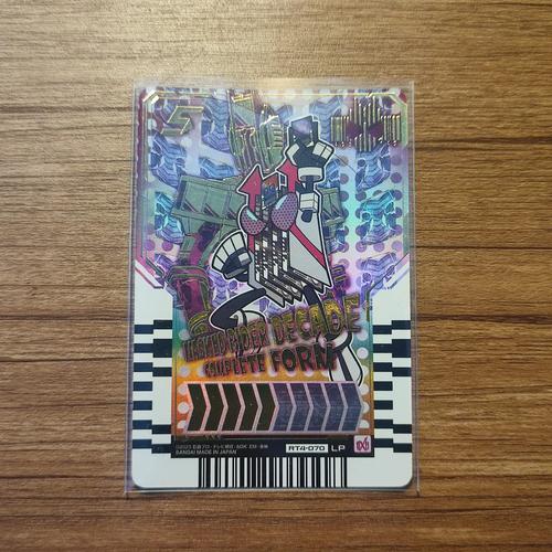 Jual Ride Chemy Trading Card LP Legend Paralel Masked Rider Decade ...