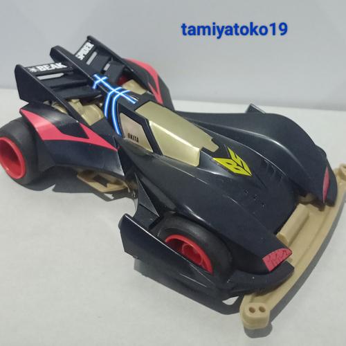 Jual Tamiya Mini 2Wd Beak Spider - Kota Palembang - nathantoys | Tokopedia