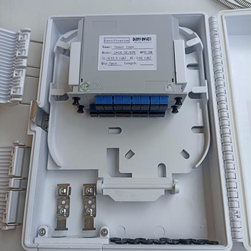 Jual ODP 16 Core Double Lock Lengkap Splitter Box 1:16 | Odp 16c Model ...