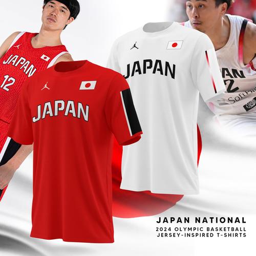 Jual TSHIRT BASKET KAOS FIBA JEPANG JAPAN BASKETBALL 2024 - Putih, XS ...