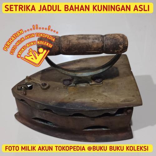 Jual SETRIKA ARANG JADUL BAHAN KUNINGAN ASLI - BEKAS PAKAI - 01 - Kab ...