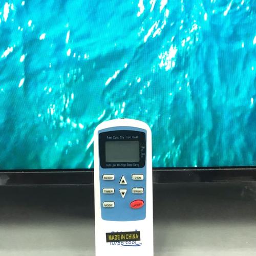 Jual REMOTE AC AKARI-1 KHUSUS AKARI - Kota Balikpapan - Elektronikku ...