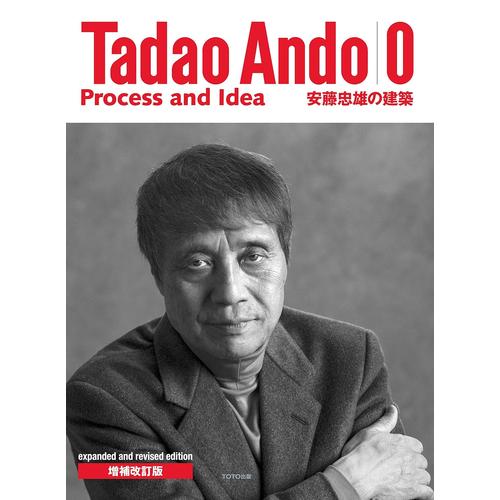 Jual TADAO ANDO 0 - Architecture Book - Design and Idea - Bangunan ...