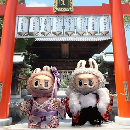 Jual Labubu Macaron - Baju Labubu Kimono Funko Pop Mart - F Purple Pink ...