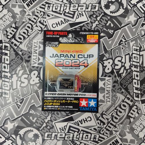 Jual #95170 Hyper Dash Motor Japan Cup 2024 - Kota Bandung - Creation ...