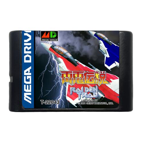 Jual Kaset Sega Raiden Trad Mega Drive Game Jadul Genesis Nomad ...