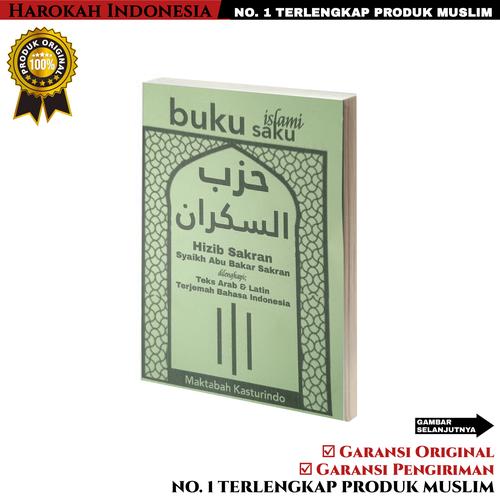 Jual Buku / Kitab Hizib Sakran Karya Syaikh Abu Bakar bin Sakran Ukuran ...