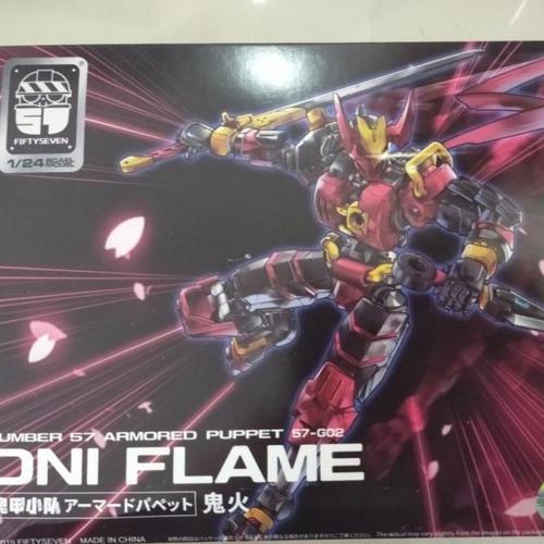 Jual Armored Puppet Oni Flame Momotaro Hannya Demon Samurai Ninja 57 1/ ...