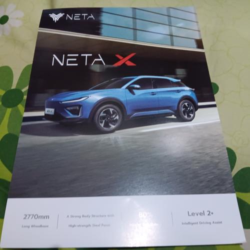 Jual Brosur Flyer NETA X 500 Supreme 2024 - Jakarta Utara - Blizzard Store | Tokopedia