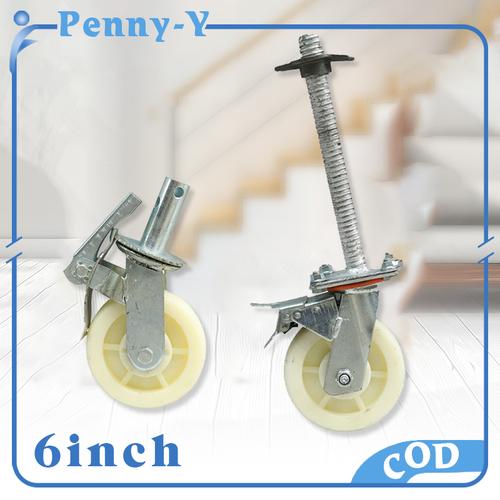 Jual Roda Scaffolding 6 Inch Roda Steger Scaffolding Adjustable Roda ...