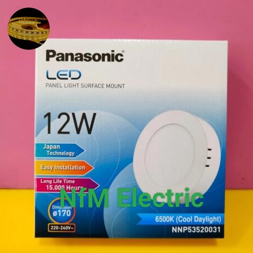 Jual Panasonic Downlight LED 12W Outbow/ LED Panel Plafon Panasonic Neo ...