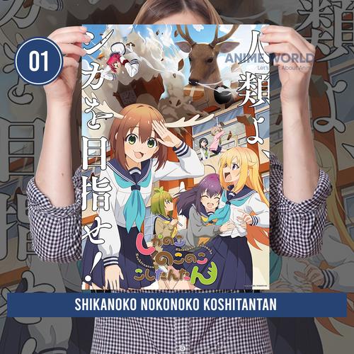 Jual Poster Anime Shikanoko Nokonoko Koshitantan Lengkap Size A3 - My ...