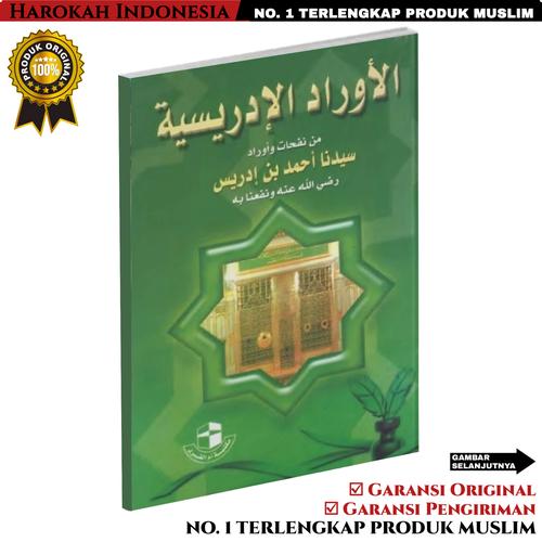 Jual Buku / Kitab Aurad Thoriqoh Idrisiyah Ukuran 15X10 CM - Kota ...