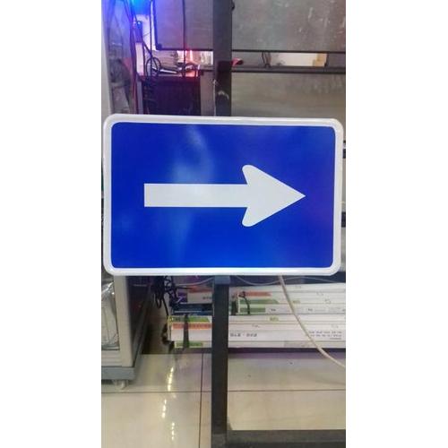 Jual Rambu satu arah. Rambu murah. custom rambu lalu lintas. - Jakarta ...