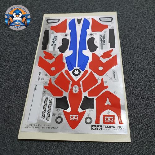 Jual Decal Body Mach Frame Original Tamiya - Jakarta Selatan - dip-flip ...