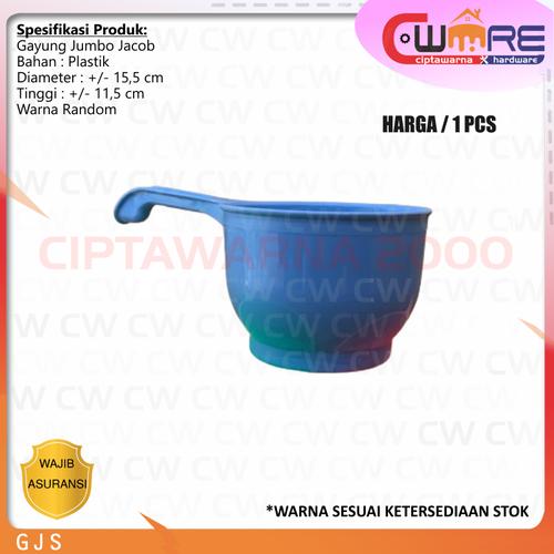 Promo Gayung Air Kamar Mandi Toilet WC Plastik Jumbo Warna Soft Ciduk ...