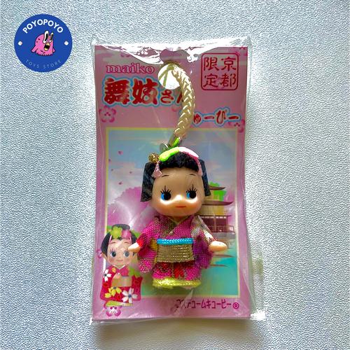 Jual Kewpie Gotochi Miniatur| Japan Keychain Trinkets | Kewpie Kimono ...