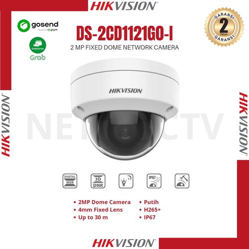 Jual DS-2CD1121G0-I HIKVISION IP CAMERA INDOOR 2MP FIXED DOME POE CAMERA Garansi Resmi - Jakarta ...