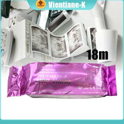 Jual READY Kertas USG Sony UPP 110HG Printer USG Sony Paper Sony Type V ...
