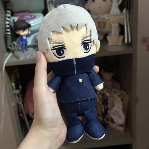 Jual JUJUTSU KAISEN CHIBI NUIGURUMI INUMAKI DOLL PLUSH - Jakarta Utara ...