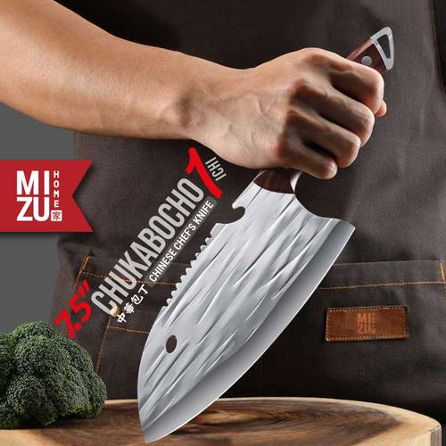 Jual MIZU CHUKABOCHO-ICHI Chinese Chef's Knife Chopper Knife Stainless ...
