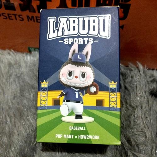 Jual Labubu Sport Popmart action figure - Weightlifting - Jakarta Barat ...