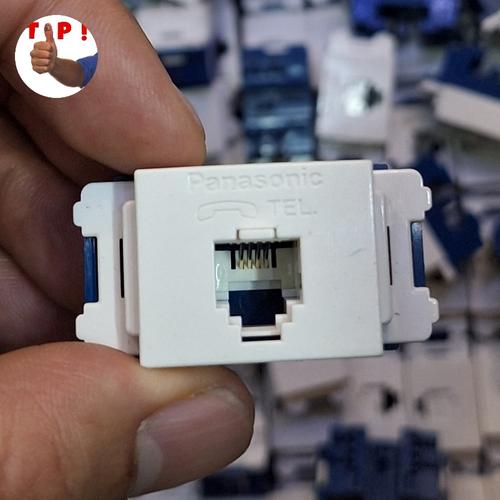 Jual MODULAR TELEPON PANASONIC WNTJ - Jakarta Pusat - TOPLINK JAKARTA ...