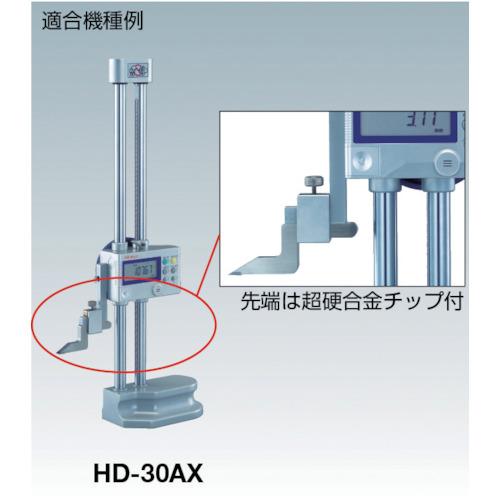 Jual Mitutoyo 905200 Height Gauge Accessories 150mm | Alat Pengukur ...