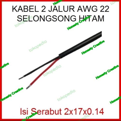 Jual Kabel awg 22 ISI 2 Jalur Selongsong Hitam 2 × 22 AWG - Kab. Bogor ...