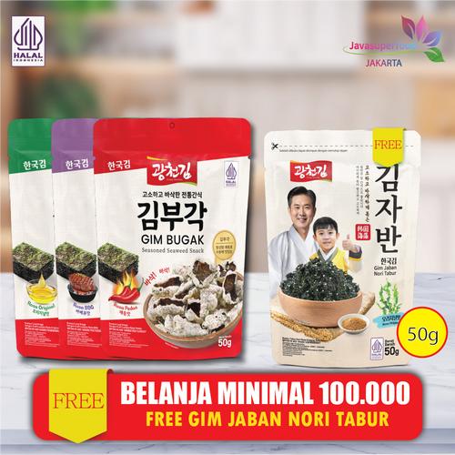 Jual GIM BUGAK 50 GRAM SEASONED SEAWEED SNACK / NORI CRISPY/ NORI SNACK ...