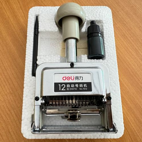Jual Stempel Otomatis / Automatic Numbering machine 12 digit Deli 7512 ...