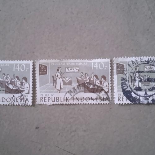 Jual Perangko RI Pelita IV 1985 Tema Program Wajib Belajar . Nominal Rp ...