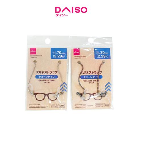 Jual Daiso GLASSES STRAP -CHAIN- - Silver - Kab. Bekasi - DAISO JAPAN ...
