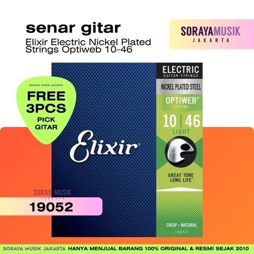Promo Elixir 19052 Electric Guitar Optiweb Nickel Plated Steel 10-46 ...