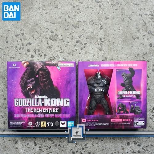 Promo Bandai SHM Kong from Godzilla x Kong The New Empire S.H. Monster ...
