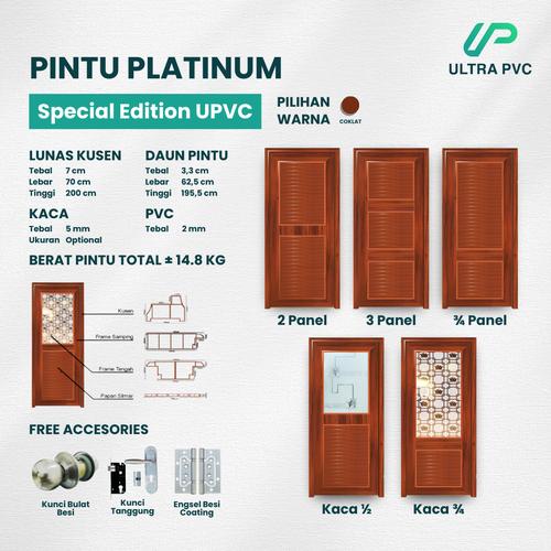 Jual PINTU PLATINUM SPECIAL EDITION UPVC - COKLAT // PINTU KAMAR ...