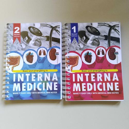 Jual Buku Interna Medicine 1 & 2 MMN Buku Saku Dokter - Interna Jilid 1 - Kota Surabaya - Omah ...