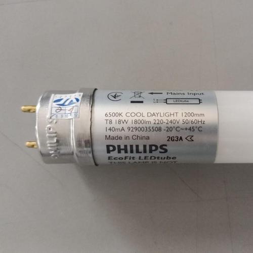 Jual Philips CorePro Ecofit T8 18W 18Watt 18 W 765 LED T8 Ap 1200mm Essential LEDTube HO 6500K ...