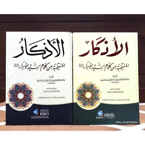 Jual New Kitab Adzkar An Nawawi DKI - Adkar nawawi / Azkar nawawi ...