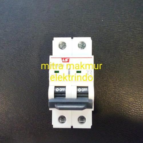 Jual mcb ls 2p 16a / mcb 16a 2pole ls / mcb 16a 2phase merk ls - Jakarta Pusat - mitra makmur ...