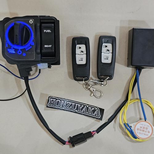 Jual keyless buat motor honda beat deluxe street vario genio scoopy ...
