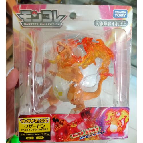 Jual Pokemon Moncolle Charizard Giganta max - Kota Pontianak ...