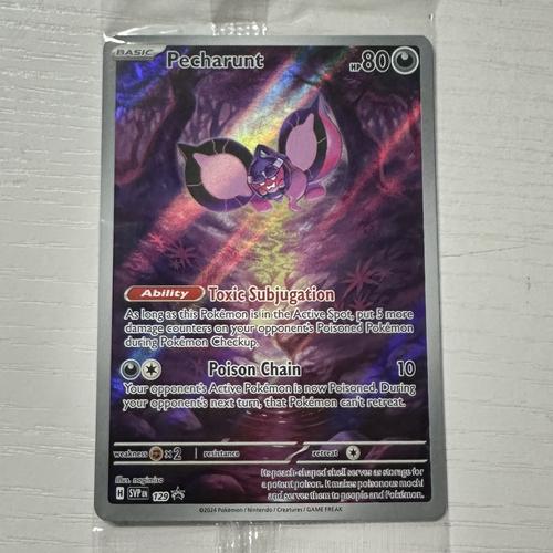 Jual Pecharunt Illustration Rare Full Art Promo (Pokemon TCG Shrouded ...
