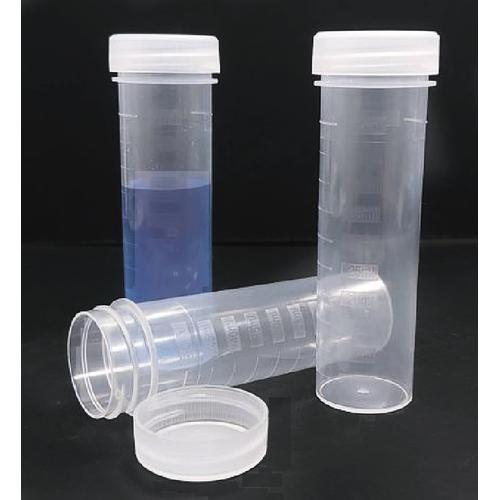 Jual Digestion Vessel Storage Tube 50 ML With Cap (500 pcs/CTN ...